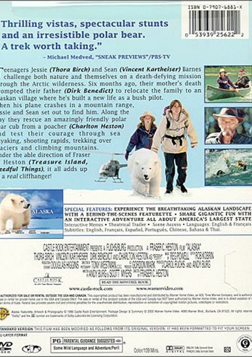 Alaska (DVD 1996) | DVD Empire