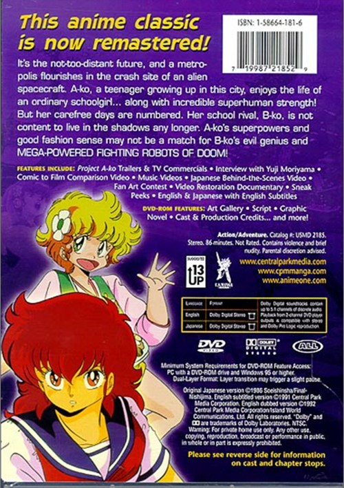 Project A-KO: Collector's Series (DVD 1986) | DVD Empire