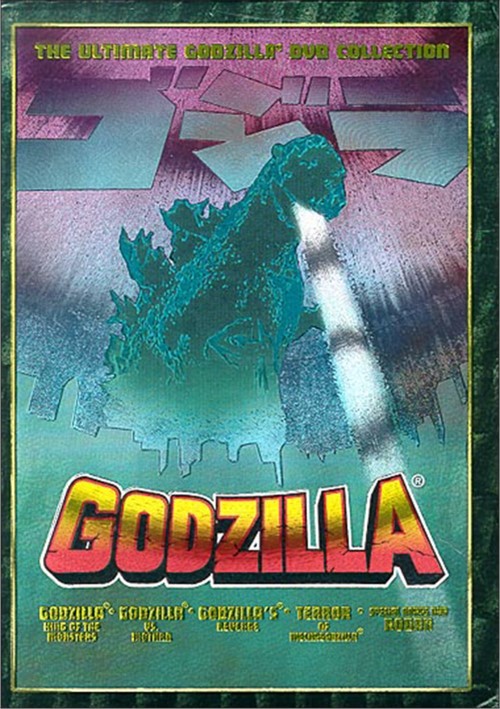 Ultimate Godzilla DVD Collection, The (DVD 1956) | DVD Empire