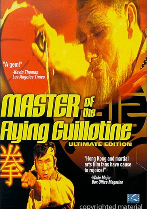 Master Of The Flying Guillotine (DVD 1975) | DVD Empire