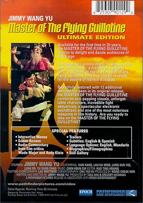 Master Of The Flying Guillotine (DVD 1975) | DVD Empire