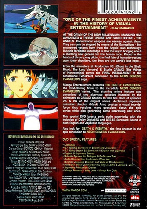 Neon Genesis Evangelion: The End Of Evangelion (DVD 1997) | DVD Empire
