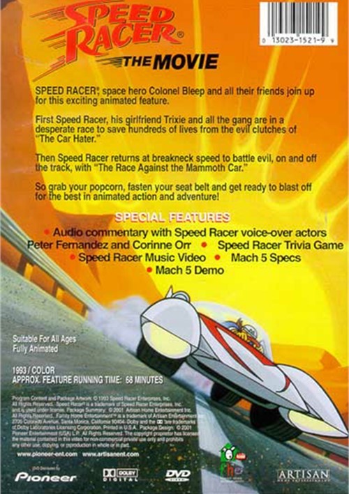Speed Racer: The Movie (DVD 1993) | DVD Empire
