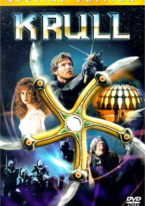 Krull (DVD 1983) | DVD Empire