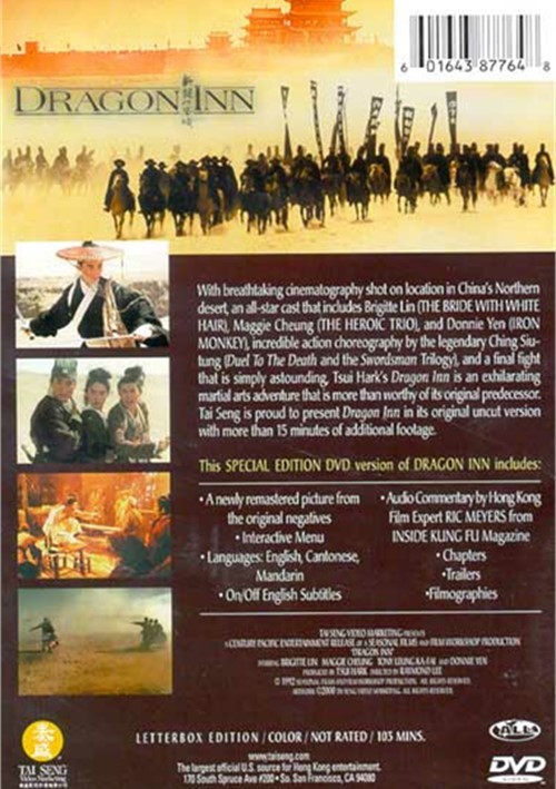 Dragon Inn (DVD 1992) | DVD Empire
