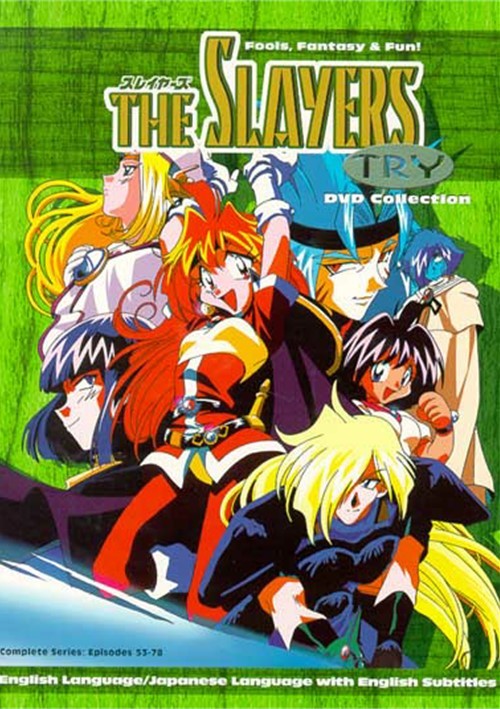Slayers, The: Try DVD Collection (DVD 1997) | DVD Empire