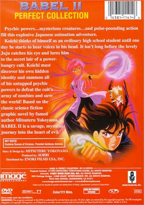 Babel II: Perfect Collection (DVD 1994) | DVD Empire