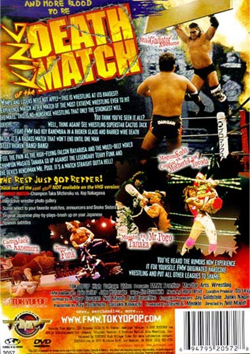 FMW: King Of The Death Match (DVD 2000) | DVD Empire