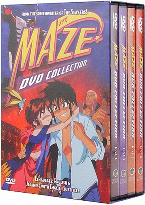 Maze DVD Collection (DVD 1997) | DVD Empire