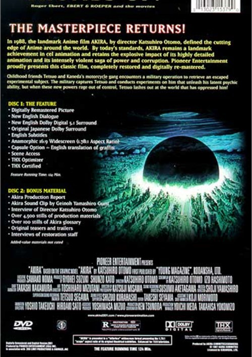 Akira: Limited Edition Tin (DVD 1987) | DVD Empire