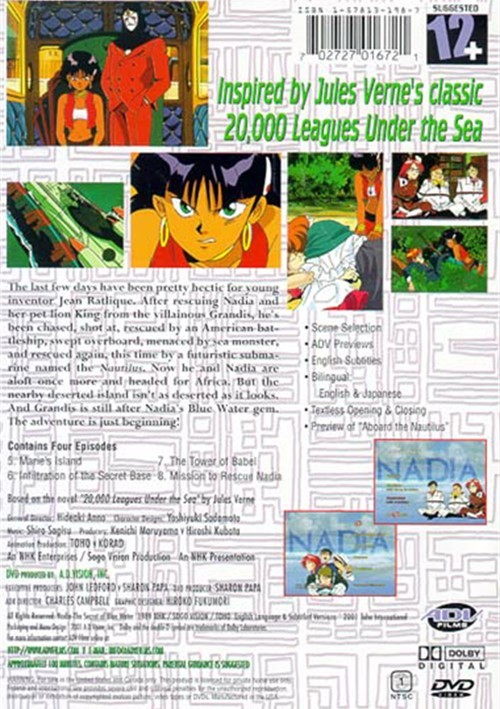 Nadia: The Secret Of Blue Water #2 - The Dark Kingdom (DVD 1989) | DVD ...