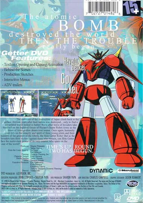 Getter Robo #2: Armageddon - Transfiguration (DVD 1998) | DVD Empire