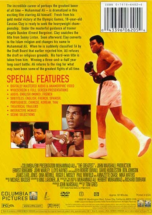 Greatest, The: Muhammad Ali (DVD 1977) | DVD Empire