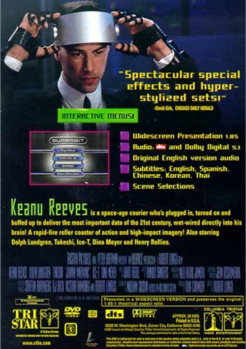 Johnny Mnemonic (Superbit) (DVD 2001) | DVD Empire