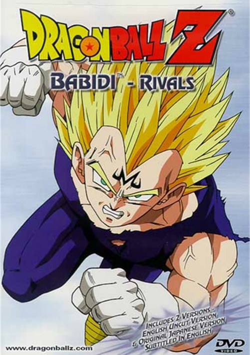 Dragon Ball Z: Babidi - Rivals (DVD 2001) | DVD Empire