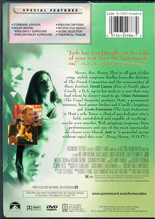 Jade (DVD 1995) | DVD Empire