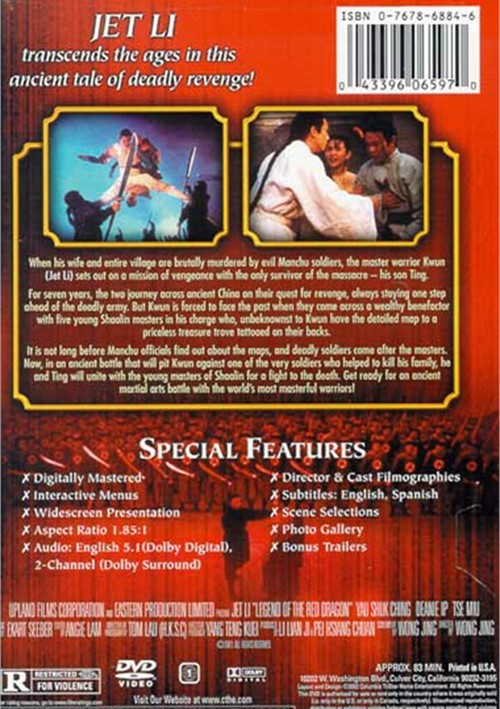 Legend Of The Red Dragon (DVD 2001) | DVD Empire