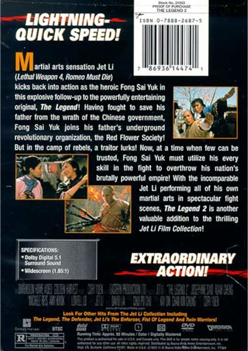 Jet Li: The Legend 2 (DVD 1993) | DVD Empire