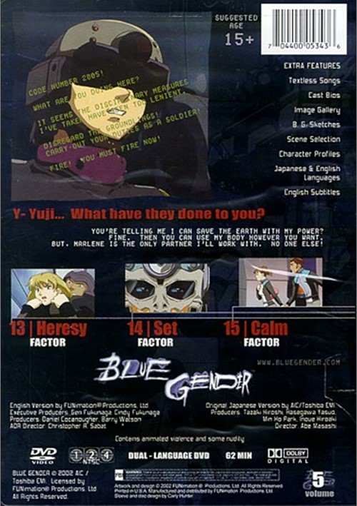 Blue Gender #5 (DVD 2002) | DVD Empire