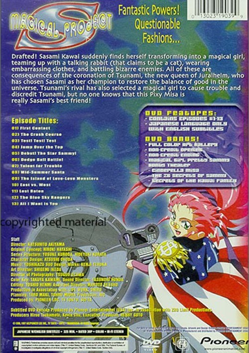 Magical Project S: Pretty Sammy Debut! (V.1) (DVD 1996) | DVD Empire