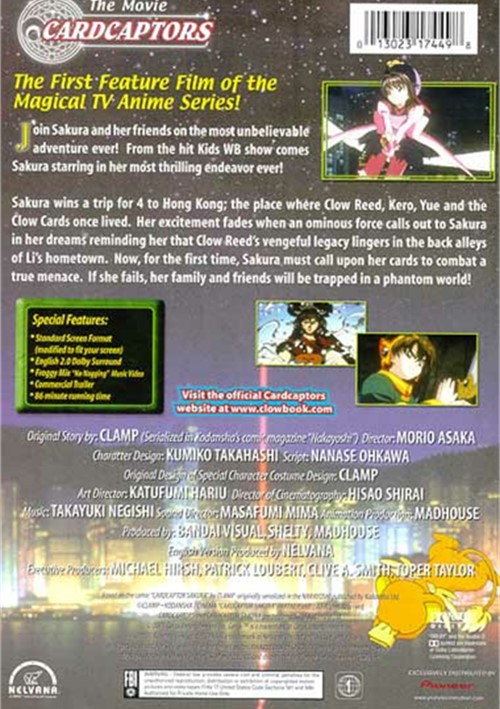 Cardcaptors: The Movie (DVD 2001) | DVD Empire