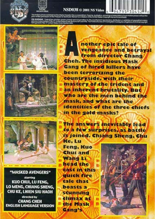 Masked Avengers (DVD 1981) | DVD Empire