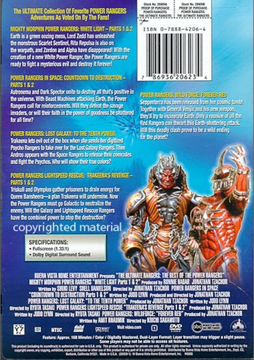 Power Rangers: The Ultimate Rangers (DVD 2002) | DVD Empire