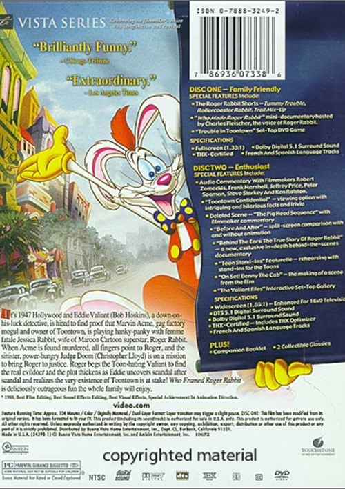 Who Framed Roger Rabbit (Vista Series) (DVD 1988) | DVD Empire