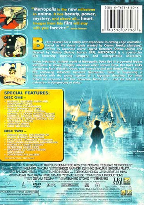 Metropolis (DVD 2001) | DVD Empire