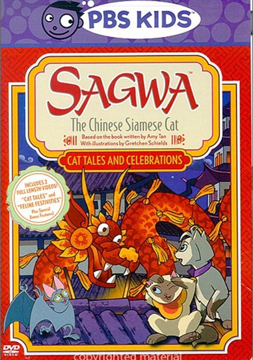 Sagwa: Cat Tales And Celebrations (DVD 1994) | DVD Empire