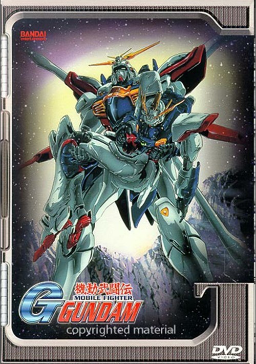 Mobile Fighter G Gundam: Collector's Box II (DVD 1995) | DVD Empire