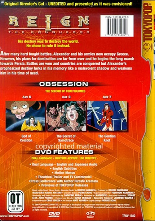 Reign: The Conqueror - Volume 2 - Obsession (DVD 1999) | DVD Empire