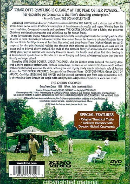 Cherry Orchard, The (DVD 1999) | DVD Empire