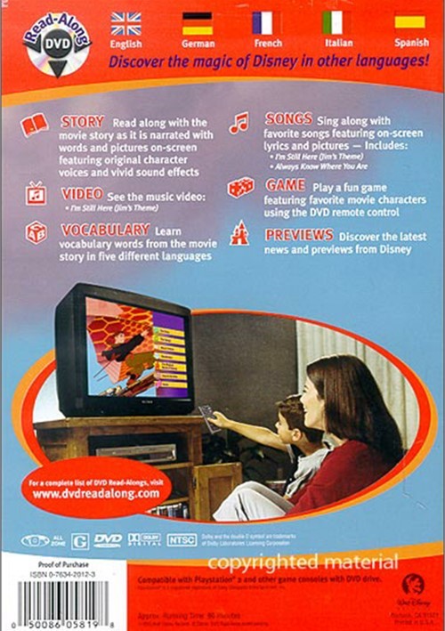 Treasure Planet: DVD Read-Along (DVD 2003) | DVD Empire