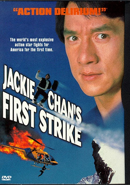 Jackie Chan's First Strike (DVD 1996) | DVD Empire