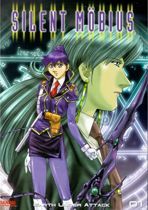 Silent Mobius: DVD Collection I - Earth Under Attack (DVD) | DVD Empire