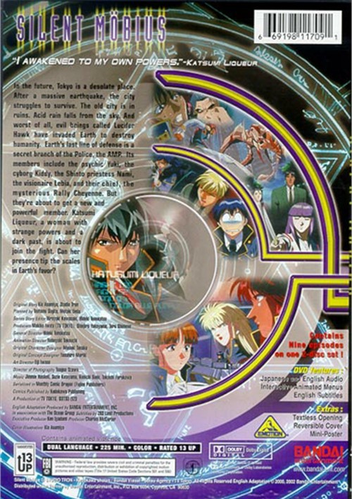 Silent Mobius: DVD Collection I - Earth Under Attack (DVD) | DVD Empire