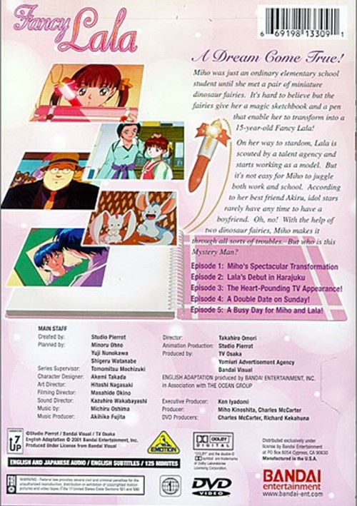Fancy Lala: A Star Is Born! - Volume 1 (DVD 2002) | DVD Empire