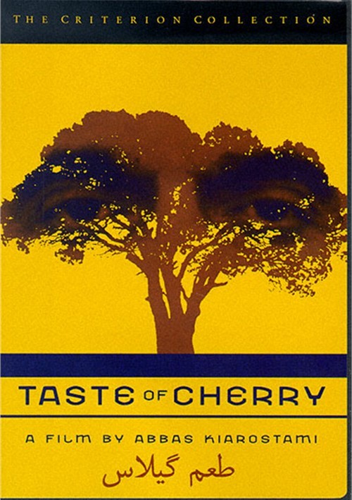 Taste Of Cherry: The Criterion Collection (DVD 1997) | DVD Empire