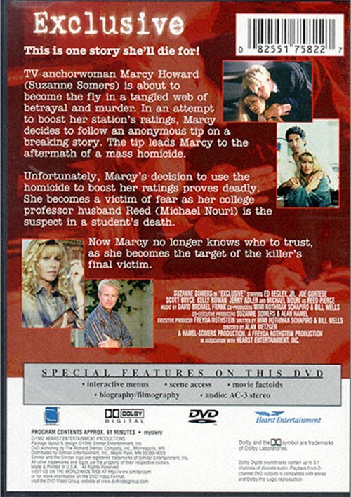 Exclusive (DVD 1992) | DVD Empire