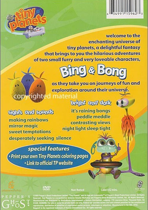 Tiny Planets: Making Rainbows (DVD 2002) | DVD Empire