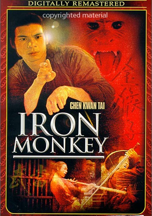 Iron Monkey (DVD 1977) | DVD Empire