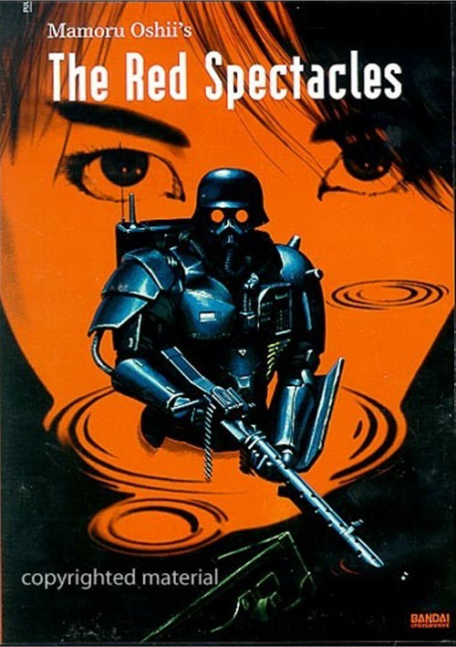 Mamoru Oshii's The Red Spectacles (DVD 1987) | DVD Empire