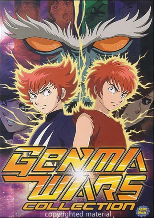 Genma Wars: Collection (DVD 2002) | DVD Empire