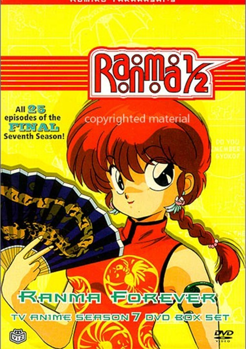 Ranma 1/2: Season 7 Box Set - Ranma Forever (DVD 2003) | DVD Empire