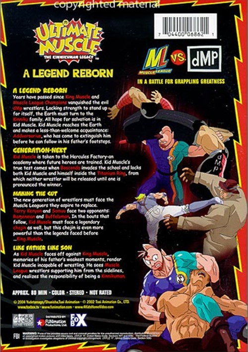 Ultimate Muscle: A Legend Reborn (DVD 2002) | DVD Empire