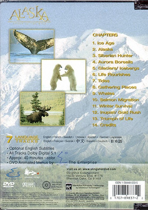 IMAX: Alaska (DVD 1996) | DVD Empire