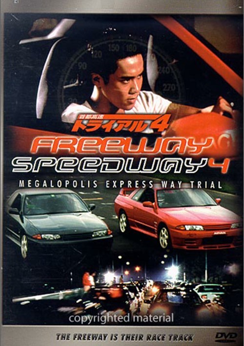 Freeway Speedway 4: Megalopolis Express Way Trial (DVD 1992) | DVD Empire