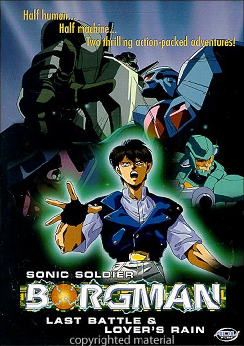 Sonic Soldier Borgman: Last Battle & Lover's Rain (DVD 1990) | DVD Empire