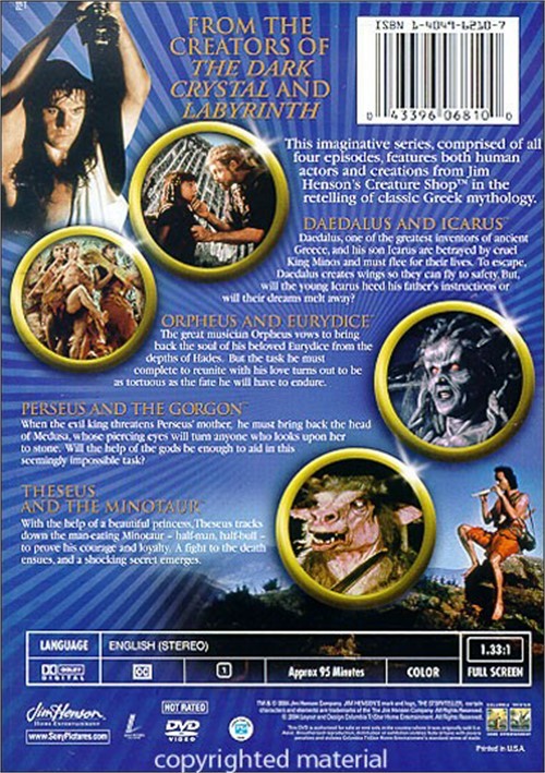 Jim Henson's The Storyteller - Greek Myths (DVD 2004) | DVD Empire